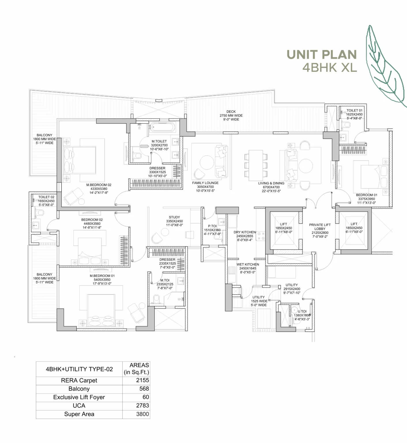 HCBS Twin Horizon, Sector 102 Dwarka Expressway, Gurugram